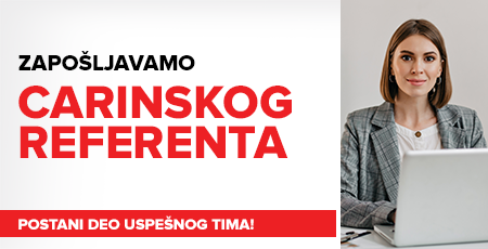 Carinski referent | Beorol